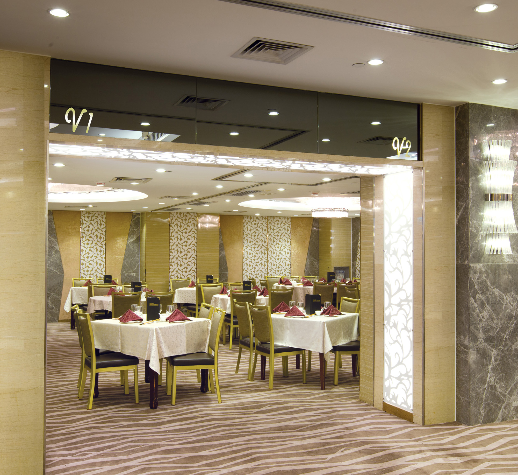 盈暉集團 Glorious Group